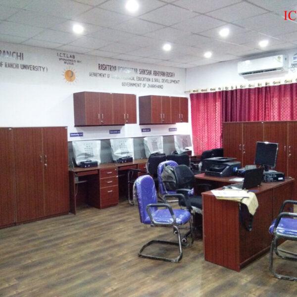 Infrastructure – Doranda College