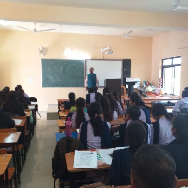 Infrastructure – Doranda College